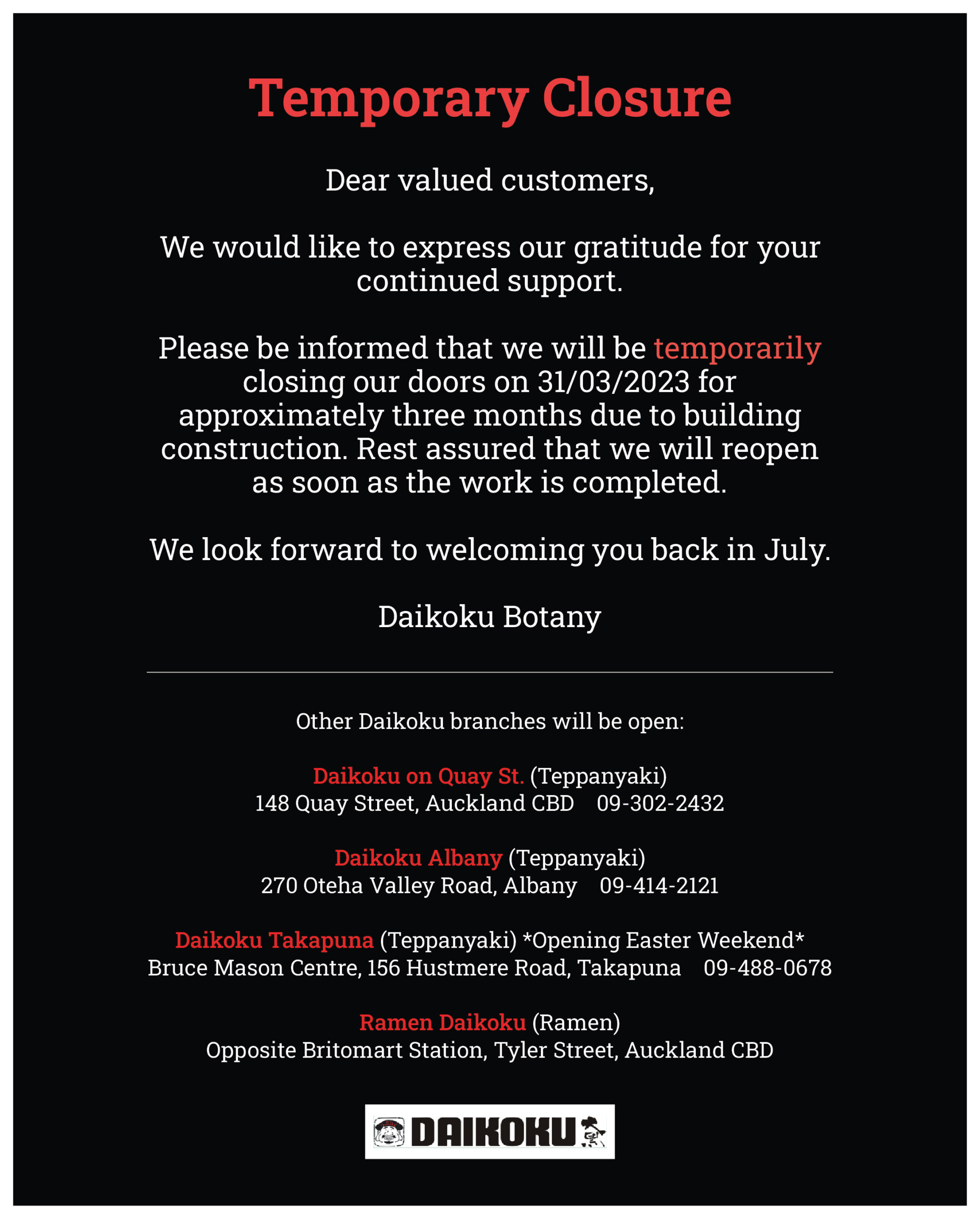 Daikoku Botany | Japanese Restaurant | Steakhouse | Teppanyaki